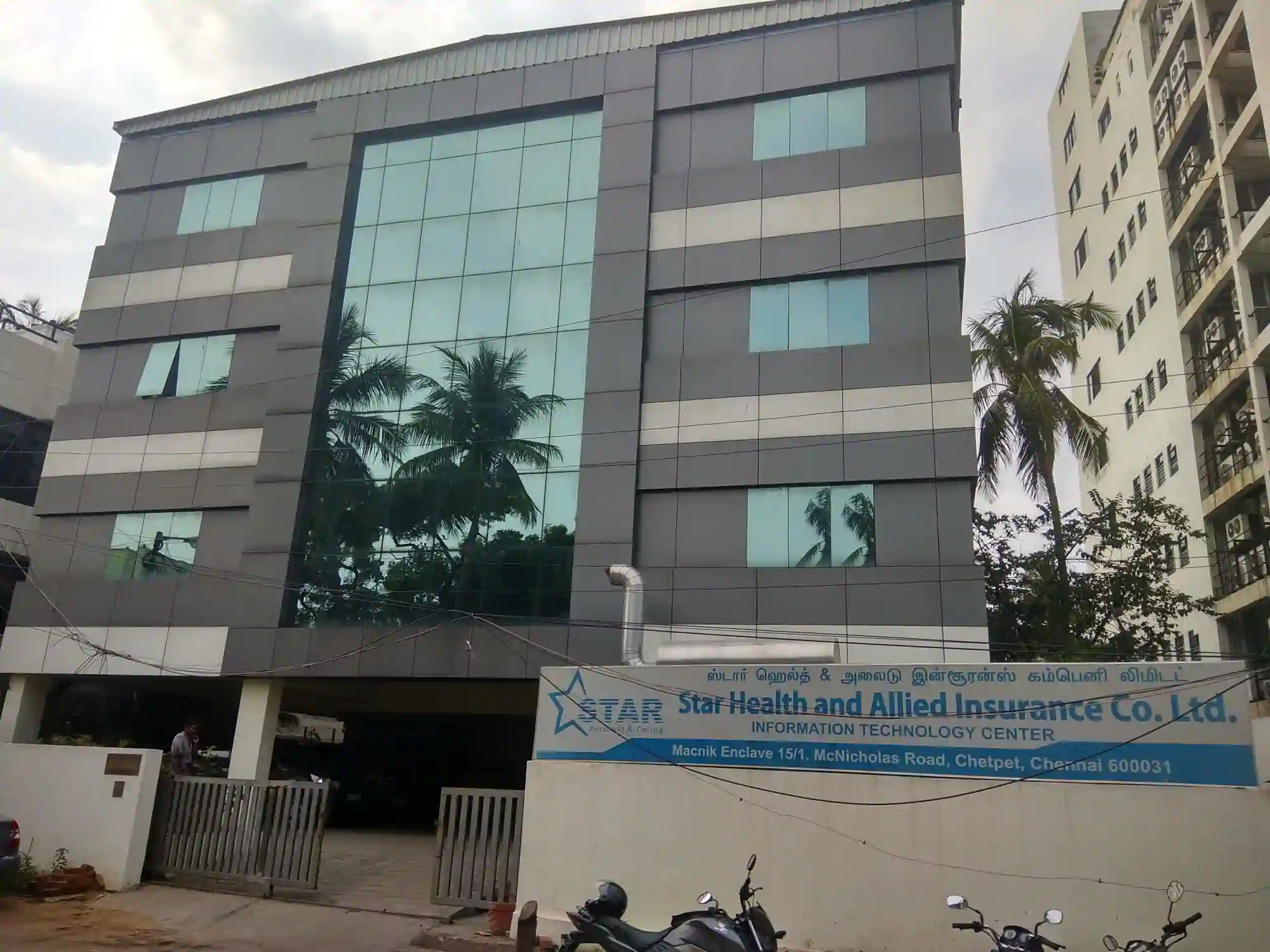 Star Health Insurance Corporate Office Headquarters Phone Number Star Health Insurance Corporate Office Headquarters Phone Number